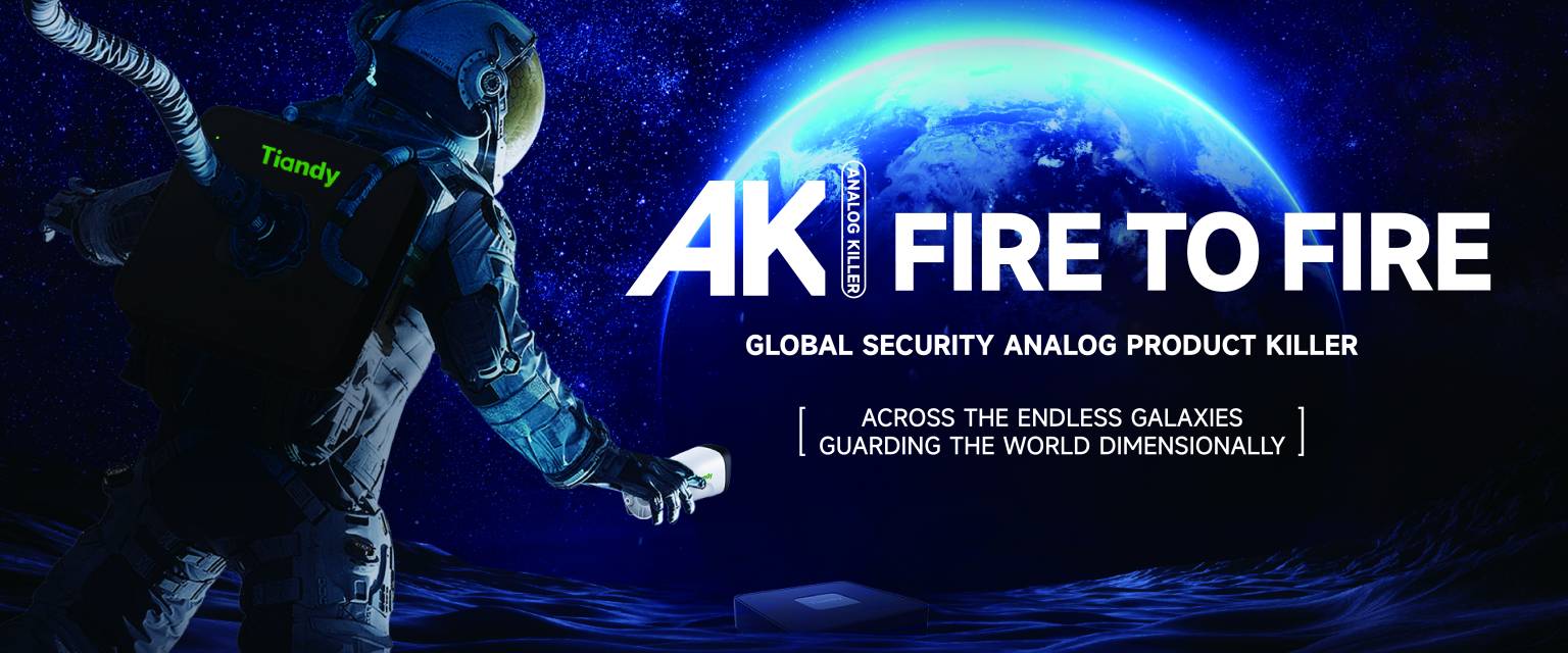 Tiandy Cyprus Official Distributor – Best prices online for Cyprus CCTV